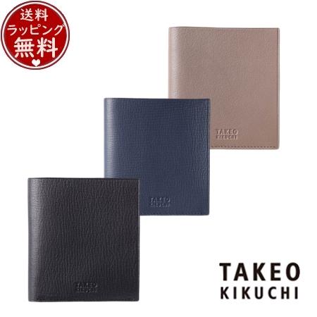 タケオ キクチ TAKEO KIKUCHI 財布 折財布 クラーク 二つ折り財布 純札 カード段8  ブランド 正規品 新品 ギフト プレゼント 人気 おすすめ 誕生日 記念日 クリスマス 送料無料 ラッピング無料