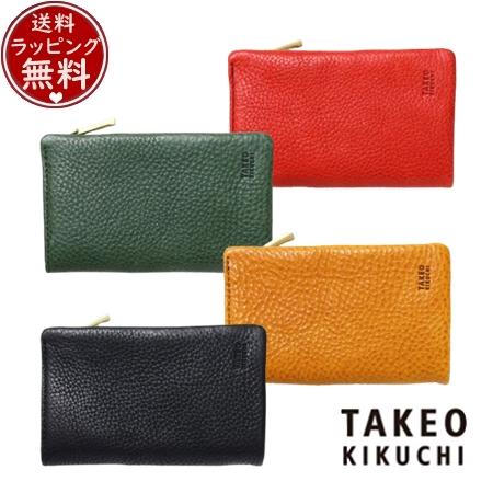 タケオ キクチ TAKEO KIKUCHI キーケース ソフィア カードケース兼用キーケース スマートキー対応  ブランド 正規品 新品 ギフト プレゼント 人気 おすすめ 誕生日 記念日 クリスマス 送料無料 ラッピング無料