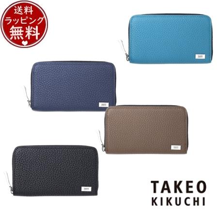 タケオ キクチ TAKEO KIKUCHI 財布 ケース ビル カードケース兼用 小銭入れ  ブランド 正規品 新品 ギフト プレゼント 人気 おすすめ 誕生日 記念日 クリスマス 送料無料 ラッピング無料