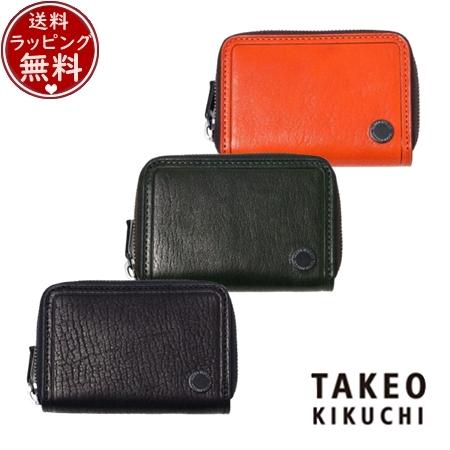 タケオ キクチ TAKEO KIKUCHI 財布 ケース  カードケース兼用小銭入れ  ブランド 正規品 新品 ギフト プレゼント 人気 おすすめ 誕生日 記念日 クリスマス 送料無料 ラッピング無料