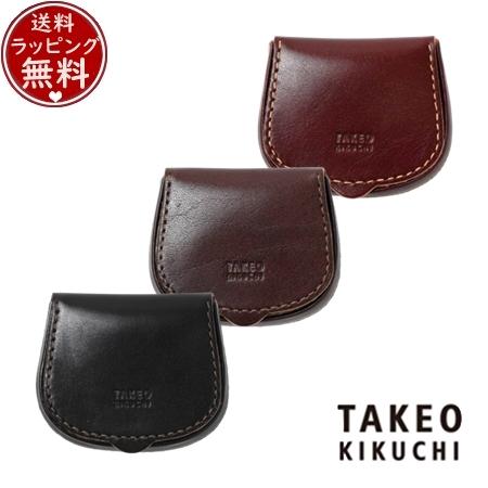 タケオ キクチ TAKEO KIKUCHI 財布 ケース エリア 小銭入れ 馬蹄型  ブランド 正規品 新品 ギフト プレゼント 人気 おすすめ 誕生日 記念日 クリスマス 送料無料 ラッピング無料