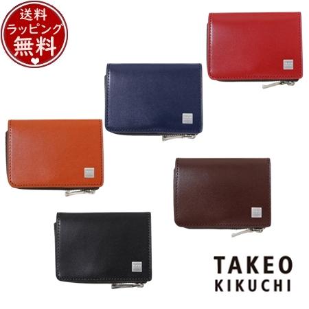 タケオ キクチ TAKEO KIKUCHI 財布 ケース ピエール パスケース兼用小銭入れ  ブランド 正規品 新品 ギフト プレゼント 人気 おすすめ 誕生日 記念日 クリスマス 送料無料 ラッピング無料