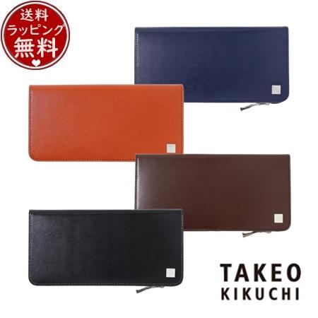 タケオ キクチ TAKEO KIKUCHI 財布 ピエール 財布 長財布 L字ファスナー カード段12  ブランド 正規品 新品 ギフト プレゼント 人気 おすすめ 誕生日 記念日 クリスマス 送料無料 ラッピング無料