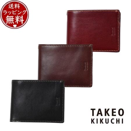 タケオ キクチ TAKEO KIKUCHI 財布 折財布 エリア 二つ折り財布 カード段6  ブランド 正規品 新品 ギフト プレゼント 人気 おすすめ 誕生日 記念日 クリスマス 送料無料 ラッピング無料