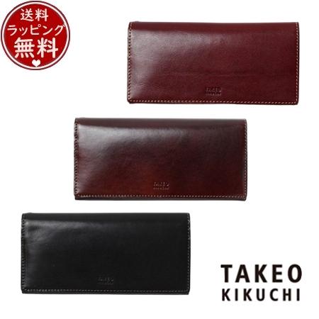 タケオ キクチ TAKEO KIKUCHI 財布 エリア 財布 長財布 カード段18  ブランド 正規品 新品 ギフト プレゼント 人気 おすすめ 誕生日 記念日 クリスマス 送料無料 ラッピング無料