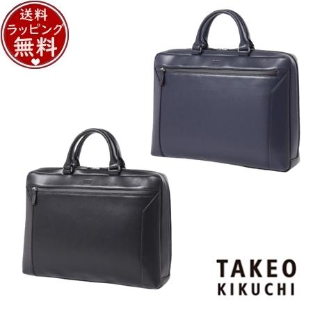 タケオ キクチ TAKEO KIKUCHI バッグ ビジネスバッグ ブリーフケース スコール レザービジネスバッグ B4  ブランド 正規品 新品 ギフト プレゼント 人気 おすすめ 誕生日 記念日 クリスマス 送料無料 ラッピング無料