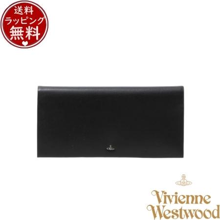 ヴィヴィアン ウエストウッド Vivienne Westwood 財布 SMOOTH LEATHER 財布 長財布 ブラック ブランド 正規品 新品 ギフト プレゼント 人気 おすすめ 誕生日 記念日 クリスマス 送料無料 ラッピング無料