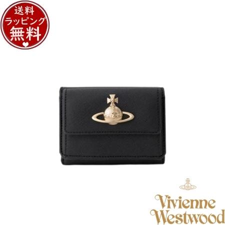 ヴィヴィアン ウエストウッド Vivienne Westwood 財布 折財布 SAFFIANO 三つ折りミニ財布 ブラック ブランド 正規品 新品 ギフト プレゼント 人気 おすすめ 誕生日 記念日 クリスマス 送料無料 ラッピング無料
