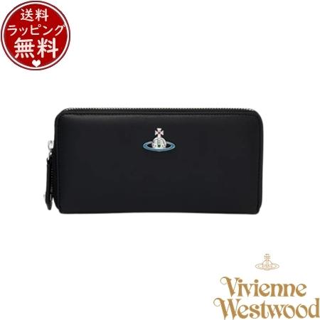 ヴィヴィアン ウエストウッド Vivienne Westwood 財布 長財布 NAPPA LEATHER CLASSIC ラウンドファスナー財布 長財布 ブラック ブランド 正規品 新品 ギフト プレゼント 人気 おすすめ 誕生日 記念日 クリスマス 送料無料 ラッピング無料
