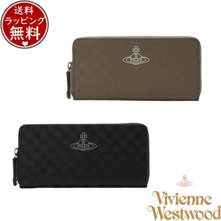 ヴィヴィアン ウエストウッド Vivienne Westwood 財布 長財布 EMBOSSED ラウンドファスナー財布 長財布  ブランド 正規品 新品 ギフト プレゼント 人気 おすすめ 誕生日 記念日 クリスマス 送料無料 ラッピング無料