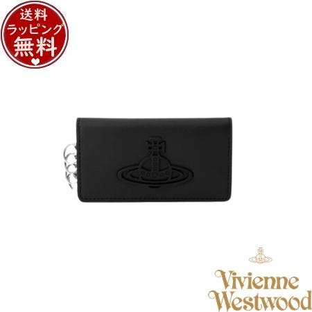ヴィヴィアン ウエストウッド Vivienne Westwood ALUMINIUM LEATHER キーケース ブラック ブランド 正規品 新品 ギフト プレゼント 人気 おすすめ 誕生日 記念日 クリスマス 送料無料 ラッピング無料
