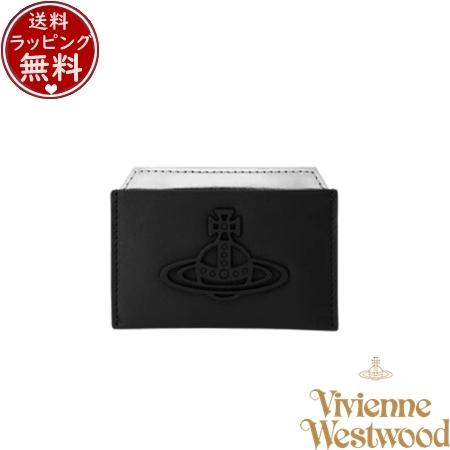 ヴィヴィアン ウエストウッド Vivienne Westwood 名刺入れ ALUMINIUM LEATHER カードケース ブラック ブランド 正規品 新品 ギフト プレゼント 人気 おすすめ 誕生日 記念日 クリスマス 送料無料 ラッピング無料
