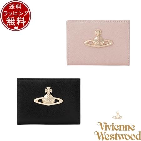 ヴィヴィアン ウエストウッド Vivienne Westwood 財布 ケース EXECUTIVE ファスナー付き小銭入れ  ブランド 正規品 新品 ギフト プレゼント 人気 おすすめ 誕生日 記念日 クリスマス 送料無料 ラッピング無料