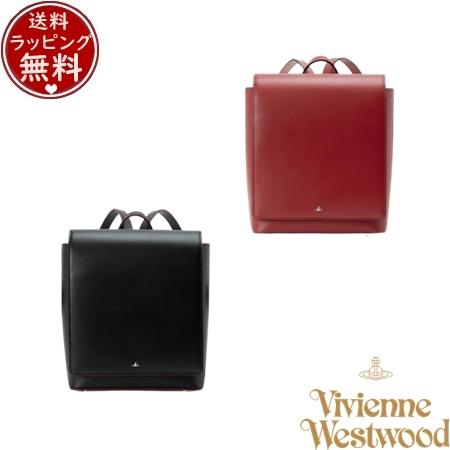 ヴィヴィアン ウエストウッド Vivienne Westwood バッグ TINY ORB リュック  ブランド 正規品 新品 ギフト プレゼント 人気 おすすめ 誕生日 記念日 クリスマス 送料無料 ラッピング無料