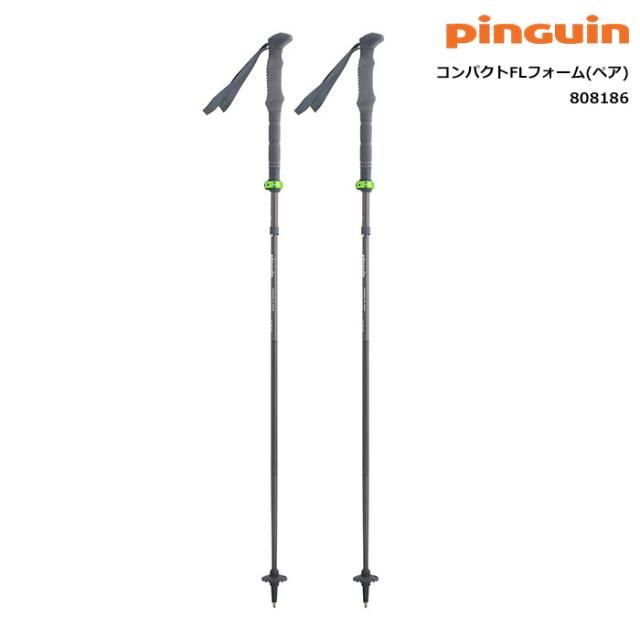 pinGuin(ピングイン) コンパクトFLフォーム(ペア) 808186