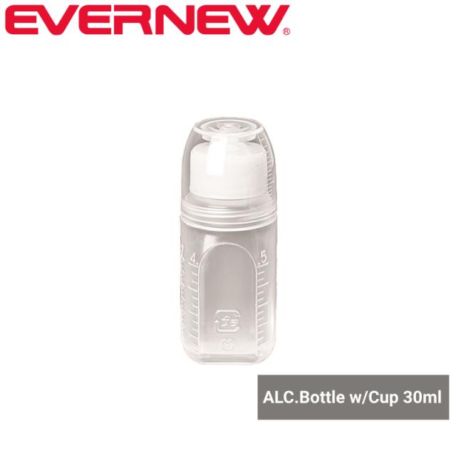 EVERNEW(エバニュー) ALC.Bottle w/Cup 30ml EBY650の通販はau PAY マーケット - 帆布バッグ・登山用 ...