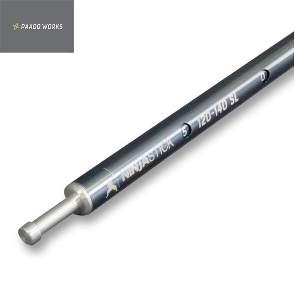 PAAGO WORKS(パーゴワークス) ニンジャスティック SL CG103DGR