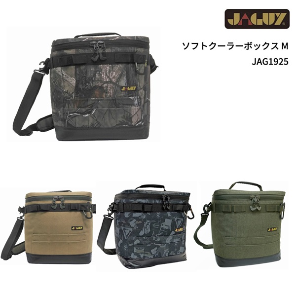 JAGUY(ヤガイ) ソフトクーラーボックス M JAG1925