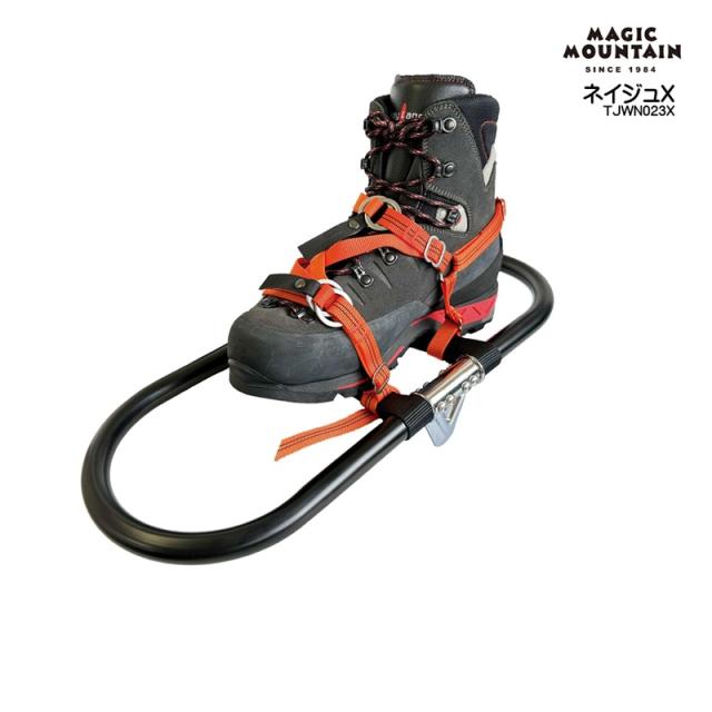 MAGIC MOUNTAIN(マジックマウンテン) ネイジュX TJWN023X