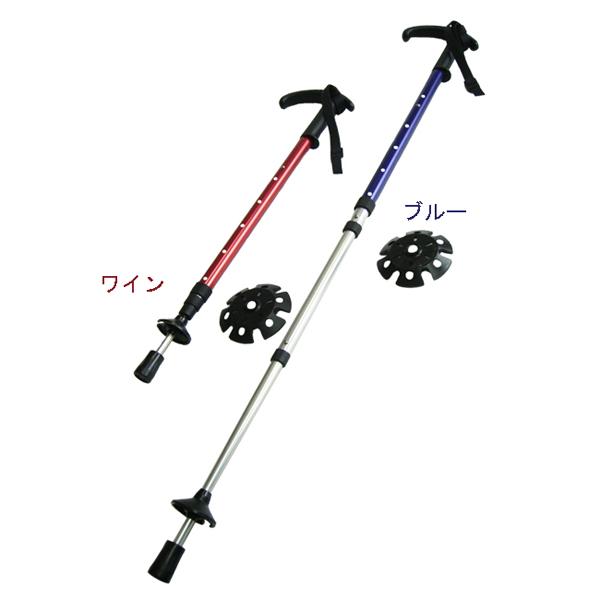 EXP(エキスパートオブジャパン) 4段ダブルグリップ (S11)