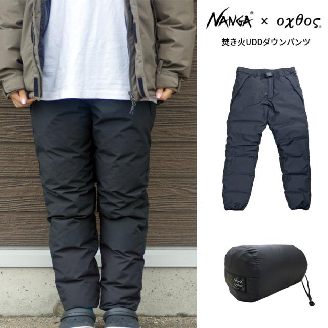 NANGA×oxtos HINOC(ヒノック) UDD ダウンパンツ