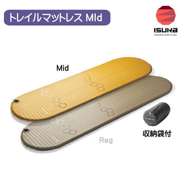 ISUKA(イスカ) トレイルマットレス Mid 203933