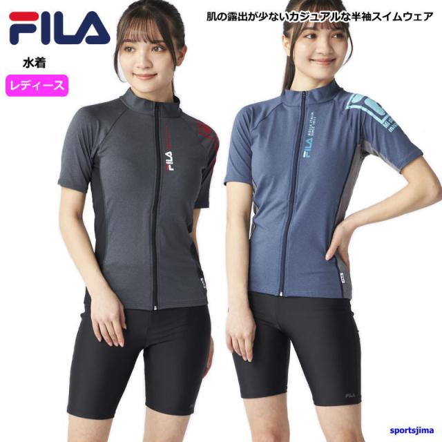 大きいサイズ FILA フィラ 水着 レディース 半袖 セパレーツ フルジップ 女性用 3156020 フィットネス セパレート スイムウェア