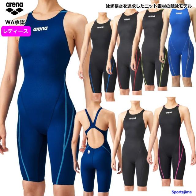 アリーナ 水着 レディース ジュニア ハーフスパッツ クロスバック ARN1020W オールインワン プール 水泳 競泳用 arena WA承認 ゆうパケット対応
