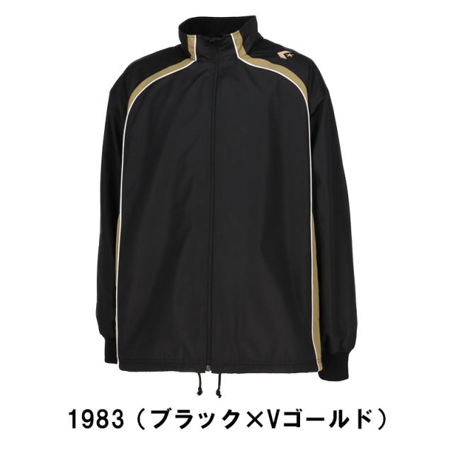 CONVERSE コンバース 【メンズ】ウォームアップジャケット 裾ボックス