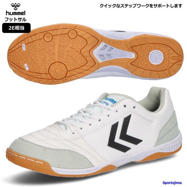 ヒュンメル シューズ メンズ サッカー フットサルシューズ アピカーレ5 プロ PG 室内 靴 HAS5127 スポーツ 2E相当 hummel