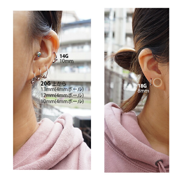 5本に増量‼️【18G】キャプティブビーズリング ストレ