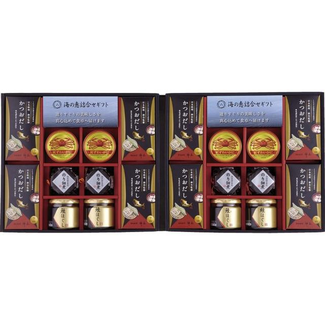 お歳暮 ギフト 佃煮 海の恵詰合せZS-AZZ 送料無料 食品 内祝い お祝い お返し 香典返し お供え 熨斗 のし対応