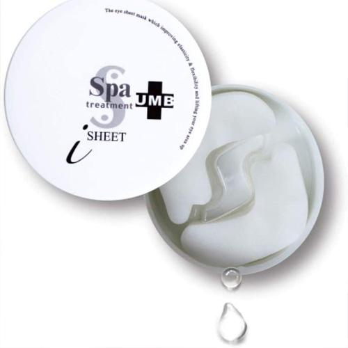 【送料無料】【即日発送(土日祝除く･13:00までのご注文)】スパトリートメント UMB ストレッチiシート 60枚 110mlの通販はau ...