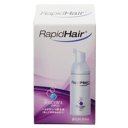 【送料無料】ラピッドヘア　50ml 養毛 育毛剤