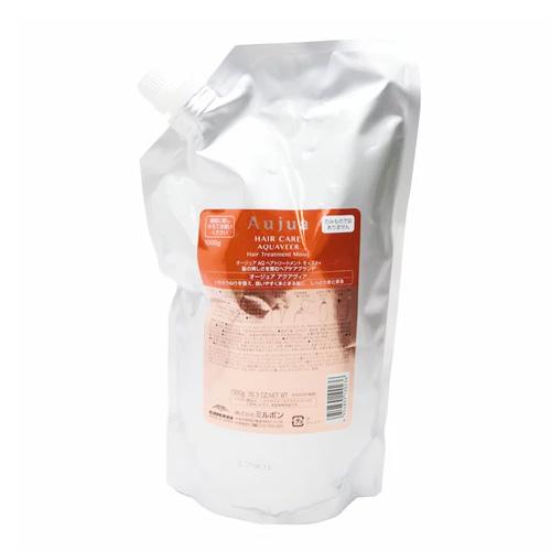 【送料無料】【即日発送(土日祝除く･13:00までのご注文)】ミルボン オージュア アクアヴィア ヘアトリートメント モイスト V 1000g リフィル 詰め替え