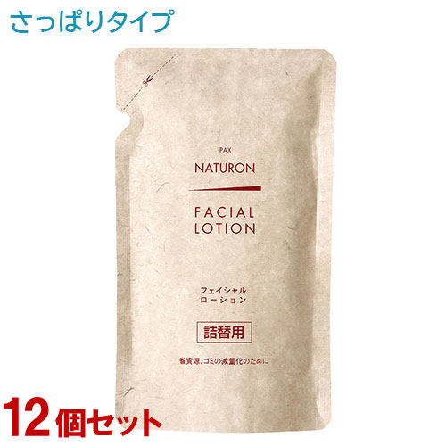 ケース販売　パックスナチュロン フェイシャルローション (化粧水) 詰替用 100ml×１２個セット【送料込】