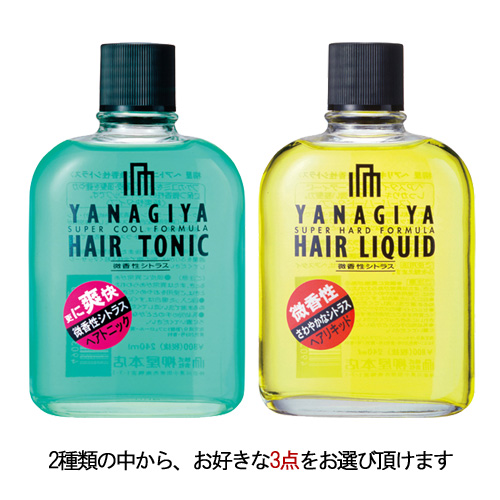 柳屋 ヘアトニック&ヘアリキッド 微香性シトラス 240ml 選べる3点