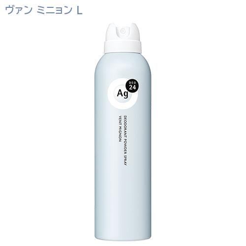 エージーデオ24 デオドラントスプレー ヴァン ミニョン L(142g) ファイントゥデイ 医薬部外品 (Ag DEO24) パウダースプレーの通販はau PAY マーケット - コスメ ...