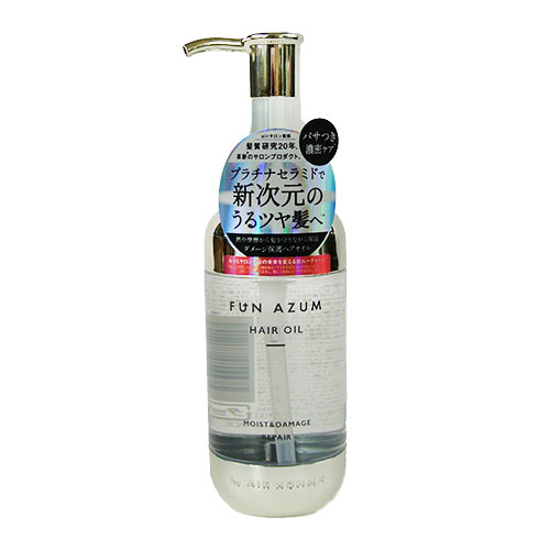 ファンアズム(FUN AZUM) モイスト＆ダメージリペア ヘアオイル 100ml ジェイピーエスラボ(JPS LAB)の通販はau PAY マーケット - コスメボックス | au PAY ...