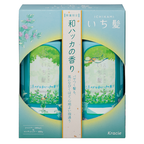 【数量限定】いち髪 シャンプー480ml＆コンディショナー480g ぺアセット 涼やかな和ハッカの香り ICHIKAMI クラシエ(Kracie)【送料込(北海道除く)】の通販はau PAY ...