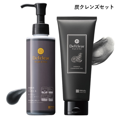 DETクリア ブライト&ピール ピーリングジェリー 炭 180ml＆美容液クレンジングジェル 炭クレイ ベルガモットハーブの香り 180g 明色の通販はau PAY マーケット - コスメ ...