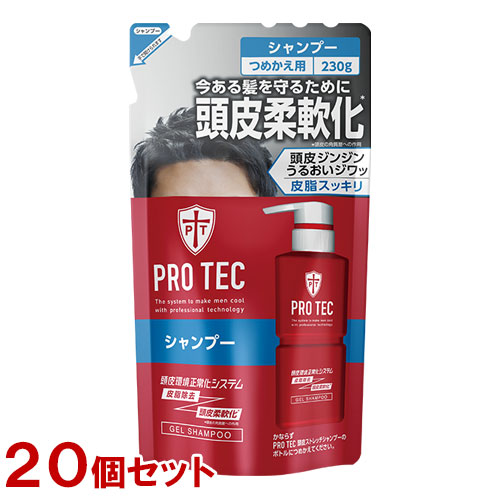 ケース販売 プロテク(PRO TEC) 頭皮ストレッチ シャンプー 詰替用 230g×20個セット 医薬部外品 頭皮ケア・ニオイ対策 ライオン(LION)【送料込】の通販はau PAY ...