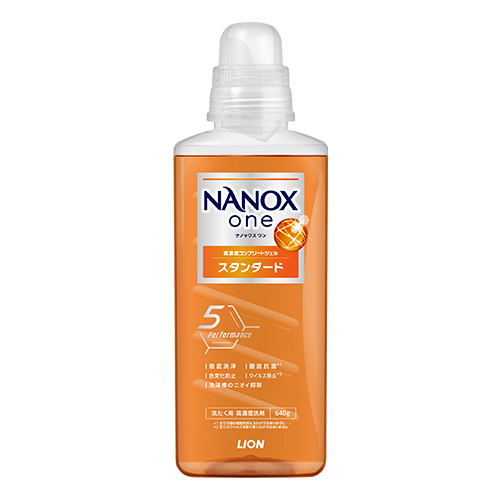 NANOX one(ナノックス ワン) スタンダード シトラスソープの香り 本体 大ボトル 640g 洗濯洗剤 液体 ライオン(LION)の通販はau PAY マーケット - コスメボックス ...