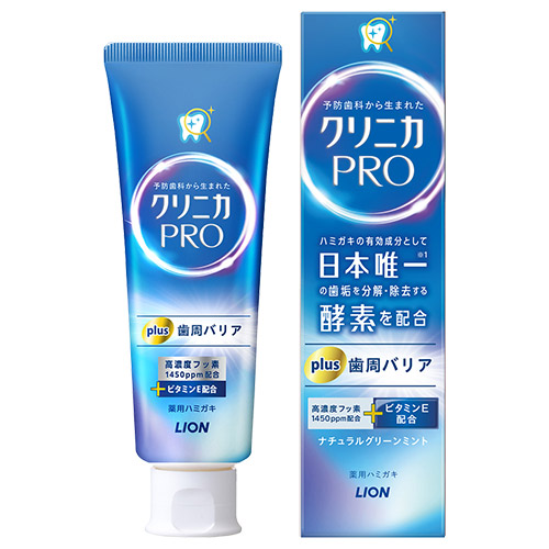 クリニカPRO plus 歯周バリア ハミガキ ナチュラルグリーンミント 95g 歯磨き粉 フッ素 歯周病予防 クリニカプロ 医薬部外品 ライオン(LION)の通販はau PAY マーケット ...