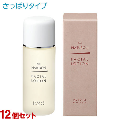 ケース販売　パックスナチュロンフェイシャルローション(化粧水) 本体 100ml  ×１２個セット【送料込】