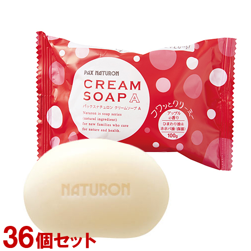 ケース販売　パックスナチュロンクリームソープA (浴用石けん) アップルの香り 100g×３６個セット【送料込】