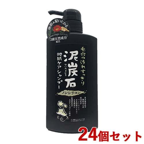 ケース販売 ペリカン石鹸 泥炭石 ノンシリコン 地肌ケア シャンプー ひのきハーブの香り 500ml×24個セット【送料込(北海道除く)】