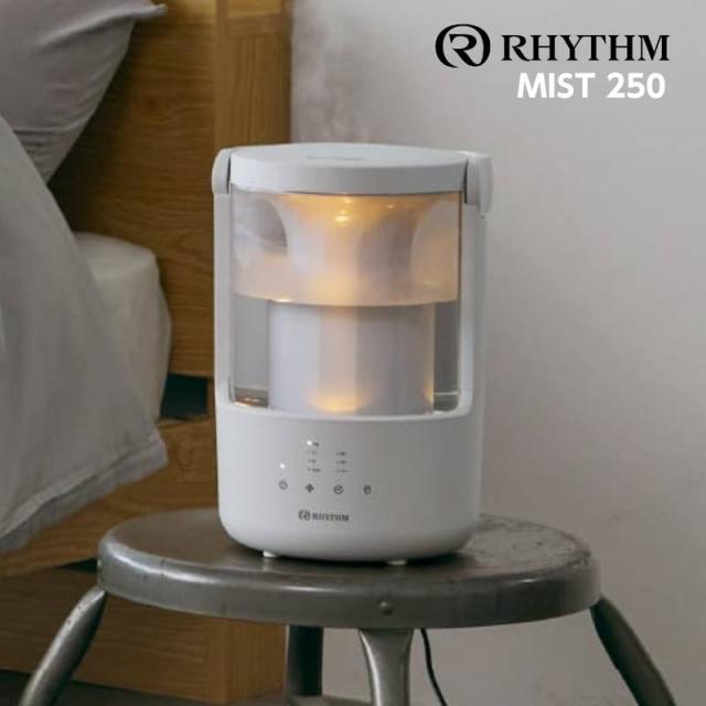 加湿器 超音波式 2L リズム MIST250 プールレス加湿器 卓上 最大7畳 タンク乾燥機能付き 静音 アロマ対応 9YYA64RH08 ライトグレー