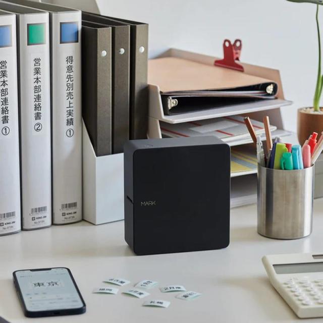 ラベルプリンター テプラ PRO スマホ Bluetooth接続専用 MARK 本体 SR-MK1-BK ブラック