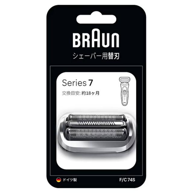 替刃 替え刃 ブラウン Braun シェーバー シリーズ7用 交換替刃 F/C74S 正規品 純正部品